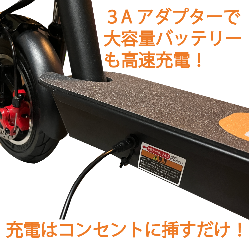 PADPAD SPORTS by nisshoglobal